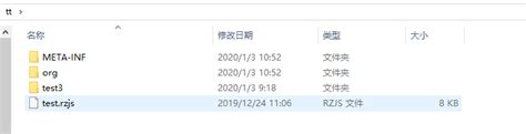 Java动态加载jar时，jar中还有第三方jar无法加载的解决方法jar包不能动态加载类 Csdn博客