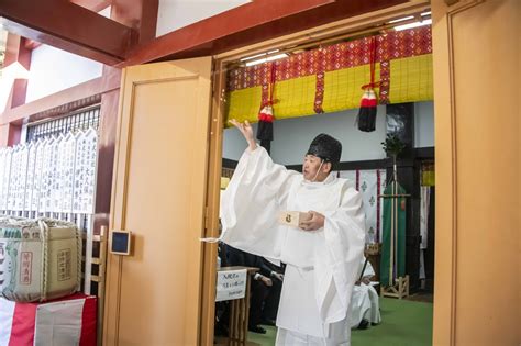 神栖市息栖神社で節分祭が行われました Locoty ロコティ 神栖 鹿嶋 潮来 鹿行地域の情報サイト
