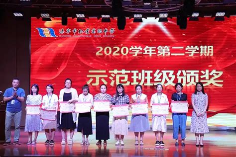 浙江省海宁市职业高级中学秋季开学典礼隆重举行