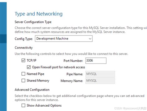Mysql安装及基础操作mysql Init Csdn博客