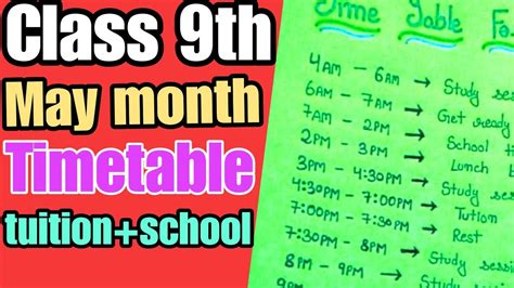Class 9th May Month Study Timetable Class 9 Hamari Kaksha YouTube