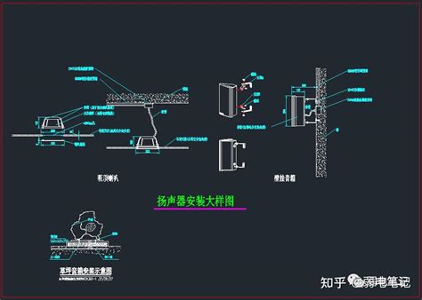 弱电智能化工程施工设计大样图合集（9套很全） 知乎