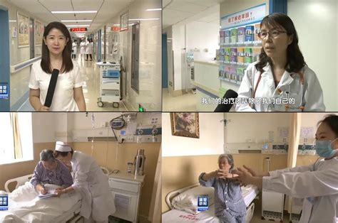 【最新资讯】航天中心医院作为首批“北京市老年友善医院”接受海淀电视台采访