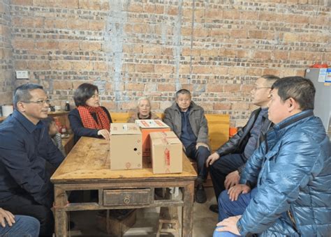 戴青云校长率队赴坪石镇开展乡村振兴工作调研 广东技术师范大学 新闻网