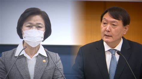 추미애 판사 사찰 국민께 보고할 의무법·절차 따라 진행 Jtbc 뉴스