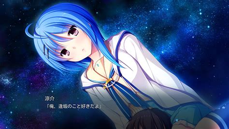 【星織ユメミライ】そらルートをプレイするんだぜ 漫画と珈琲