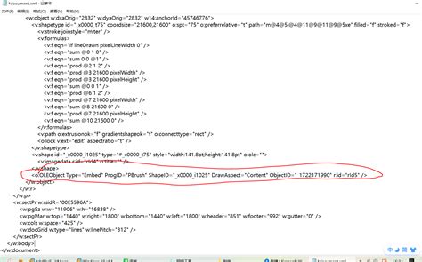 Windows支持诊断工具msdt远程代码执行漏洞：cve 2022 30190学习及复现 Csdn博客