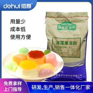 Dehui