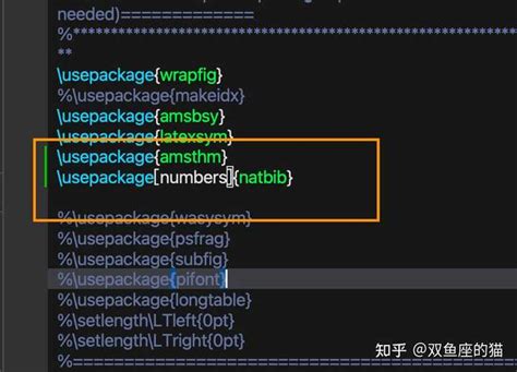 为什么在latex中引用参考文献，文中引用是一个问号？ 知乎