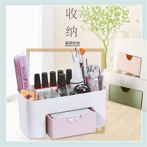 美甲工具箱棉片笔饰品收纳盒桌面整理多层笔筒美甲工具盒收纳套装 阿里巴巴