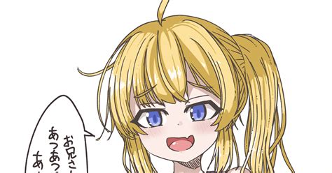 オリジナル あっつぅい！ 毛玉猫のイラスト Pixiv
