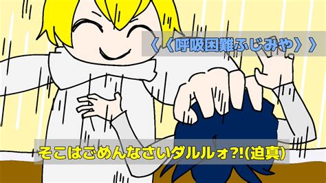 ュアン人狼呼んでください Risutaotaku さんのイラスト・マンガ作品まとめ 20 件 Twoucan
