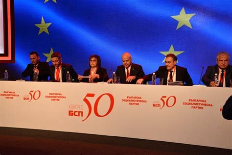 БСП прави избори със стари документи а 1 6 от пленума с който тръгна Нинова вече е аут