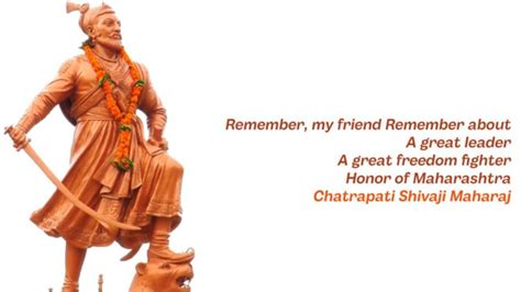 Chhatrapati Shivaji Maharaj Jayanti 2021 Why It Is Celebrated