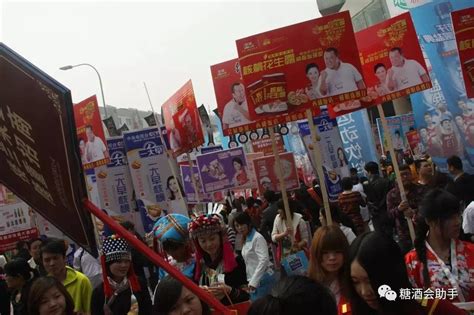 「独家揭秘！」来自2023年深圳秋糖会的最新消息。 知乎
