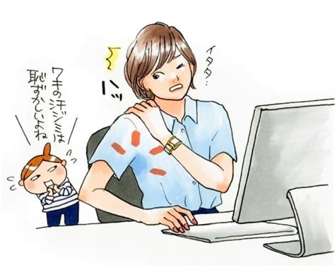 最も好ましい ブラ 線 256380 ブラ 線 対策