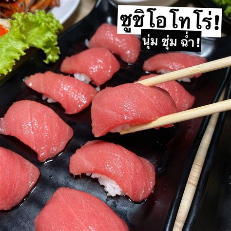 รูป ร้านคุณนายทะเลดองสาขาบรรทัดทอง สามย่าน