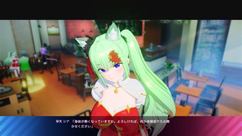 PCゲーム ILLGAMES サマバケすくらんぶる ハッピーホリデーアプデ たなかの趣味の沼