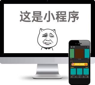 视频网站源码 92建站