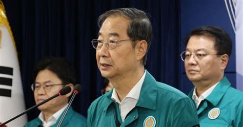 한덕수 “日 오염수 걱정없어 가짜뉴스와 허위선동이 국민위협”