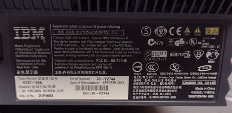 Ibm C170 Crt Database