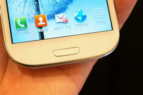 ドコモ夏の新機種「galaxy S Iii Sc 06d」速攻フォトレビュー、シリーズ初のおサイフケータイ対応 Gigazine