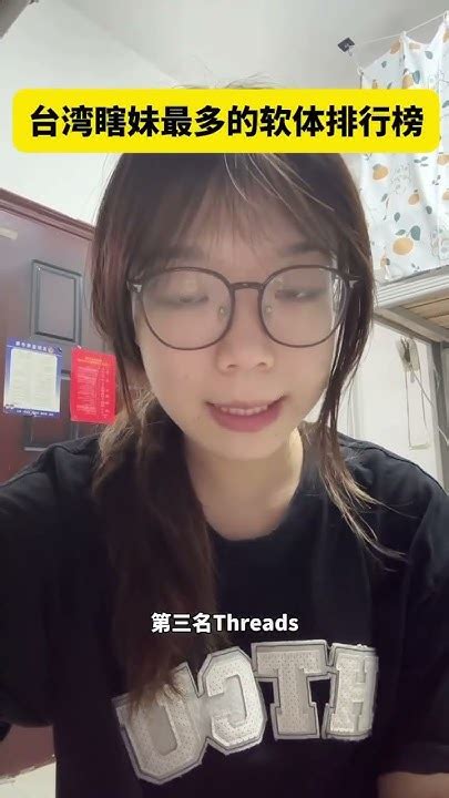 千萬不要錯過這些精彩內容 Youtube