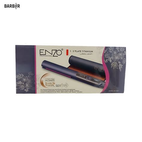 اتو مو انزو مدل 3827 قیمت مشخصات و بررسی تخصصی ،باربرشاپ