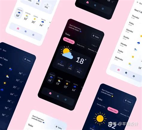 国外app界面设计！简 中 有 美 知乎
