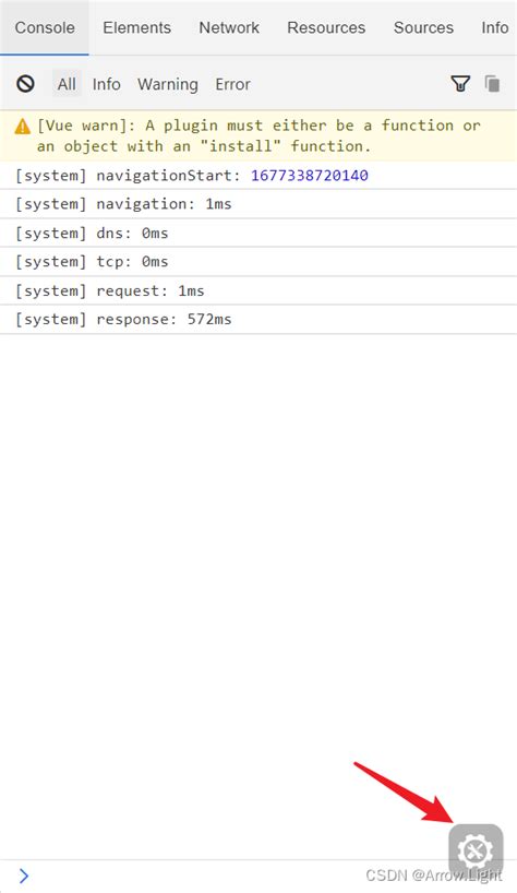 vue3 移动端调试工具vconsole和eruda 及其两种使用方式 vue3 vconsole csdn博客