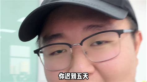 男员工和美女上司谈恋爱，翻脸比翻书还快，太难了美女情感爱情新浪新闻