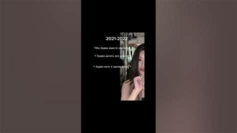 Это видео про Ди и Алису если бы они не перестали со мной др то у меня не было бы моих бести💗💗