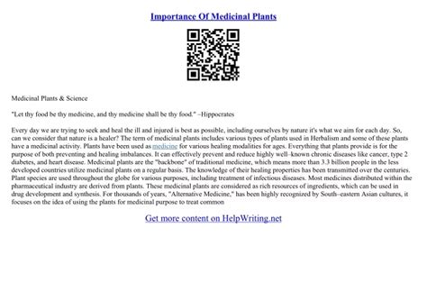 Ppt Essay On Medicinal Plants Powerpoint Presentation Free Download