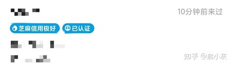 如何在闲鱼众多高仿华为充电器中淘到真货