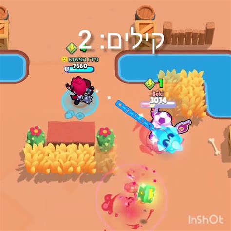 איזיאיזיקלילקל מדי😉 Youtube