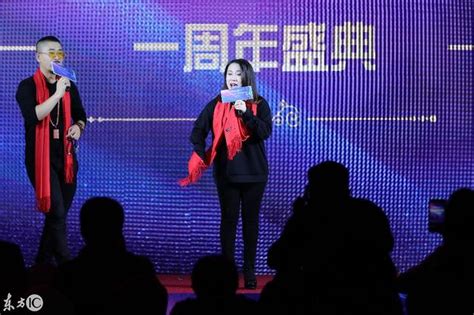就在今天，趙本山愛徒丫蛋亮相某企業慶典活動，現場演唱二人轉 每日頭條