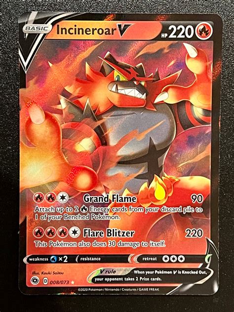 Incineroar V 008073 Champions Path Rare Holo Jarvvos