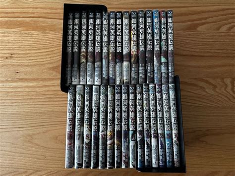 Yahooオークション ほとんど新品初版 銀河英雄伝説 藤崎竜 30巻セ
