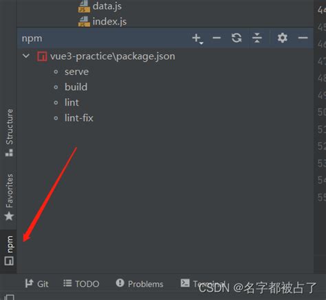 webstorm配置快捷启动项目 webstorm如何启动web项目 CSDN博客