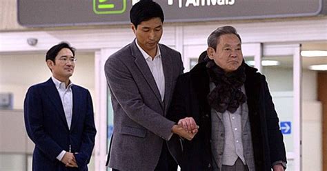 이건희 삼성 회장 귀국