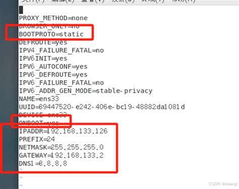 关于finalshell远程连接linux报错报超时 finalshell连接超时如何解决 csdn博客