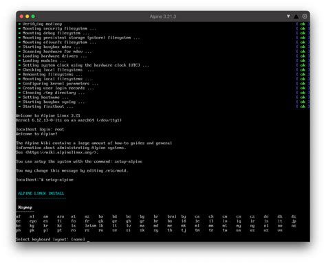 安装 Alpine Linux 小众开发者
