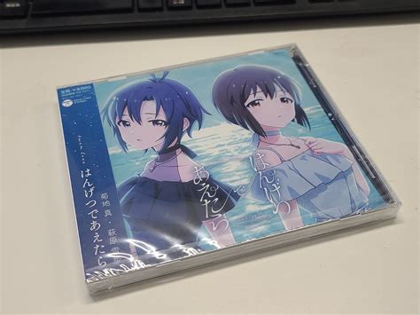 萩原雪歩 菊地真 「はんげつの会場cd、事後通販の情報がまだって正気ですかコロムビアさん代行あ」にくてんpのイラスト