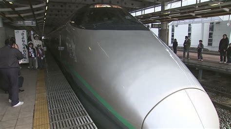 山形新幹線つばさ 新型車両e8系 2024年3月デビュー！今だから見たい！山形新幹線「つばさ」のこれまで 「銀色」に「特急」「足湯」もあった