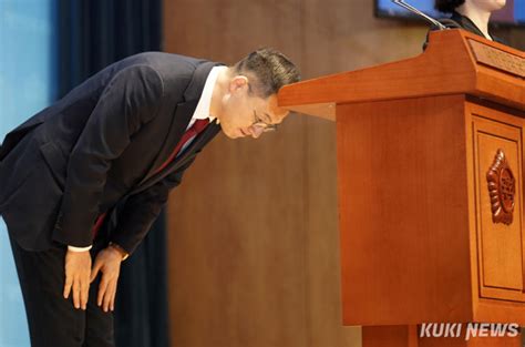 김상욱‚ 울산시당위원장 사퇴“‘탄핵 찬성 후회 안 해”