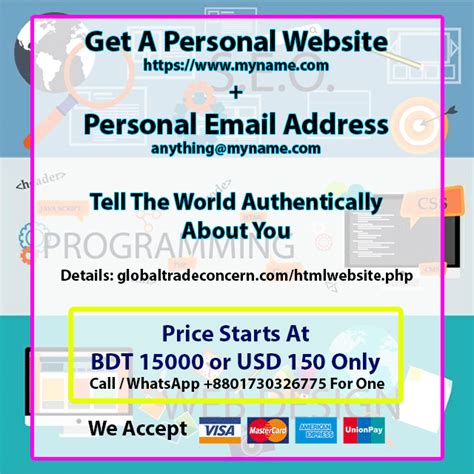 Global Trade Concern On Linkedin Ecommercewebsite Businesswebsite Personalwebsite