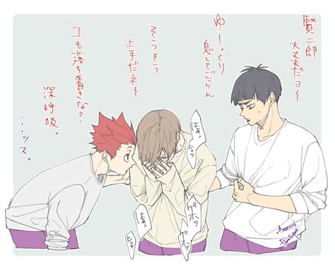 「ハイキュー イラスト」おしゃれまとめの人気アイデア｜pinterest｜kiki【2024】 Aa かわいい 蛹 ハイキュー イラスト
