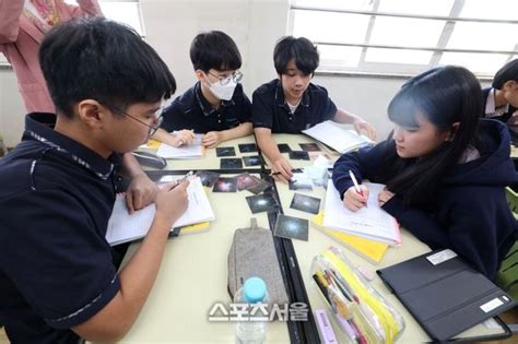경기도교육청 Ib 프로그램 후보학교 확대 운영 네이트 뉴스