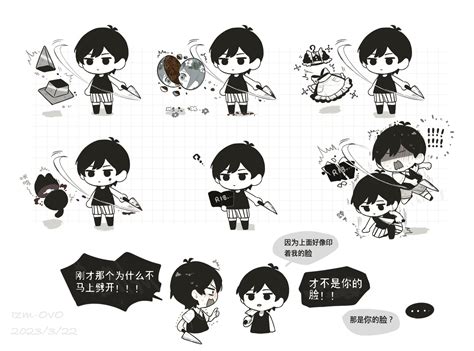 Basil Sunny Omori Basil And Mewo Omori Drawn By Izm Ovo Danbooru