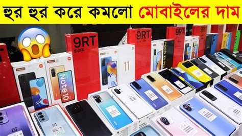 New Mobile Phone Price In Bangladesh Unofficial Mobile Phone Price Bd Sabbir Explore